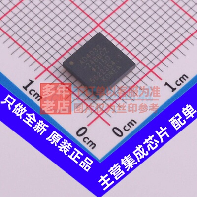模数转换芯片ADC AD4032-24BBCZ CSPBGA-64 ADI(亚德诺) 原装正品