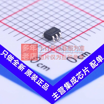 比较器 TLV3201AIDCKT SOT-353 TI/德州 电子元器件配单原装正品