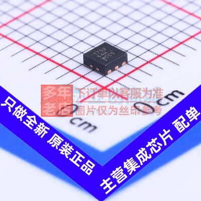 场效应管(MOSFET) CSD17313Q2T SON-8 TI/德州 电子元件原装正品