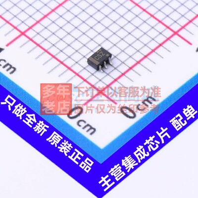 逻辑门 SN74LVC1G97DCK3 SC-70-6 TI/德州 电子元件配单原装正品