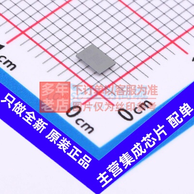 接口芯片 ADPD4100BCBZR7 WLCSP-35(3.11x2.14) ADI(亚德诺)