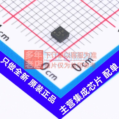 DC-DC电源芯片 NCV6324CMTAAWTBG WDFNW-8 onsemi(安森美) 元器件