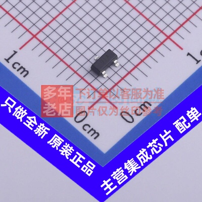 三极管(BJT) FMMT591ATA SOT-23 DIODES(美台) 电子元件原装正品
