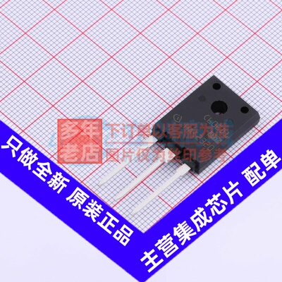 开关二极管 IDFW60C65D1 TO-247-3-AI Infineon(英飞凌) 原装正品