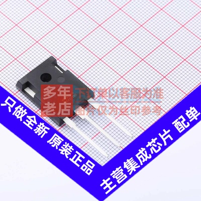 场效应管(MOSFET) MRF300AN TO-247 安世 电子元器件配单原装正品