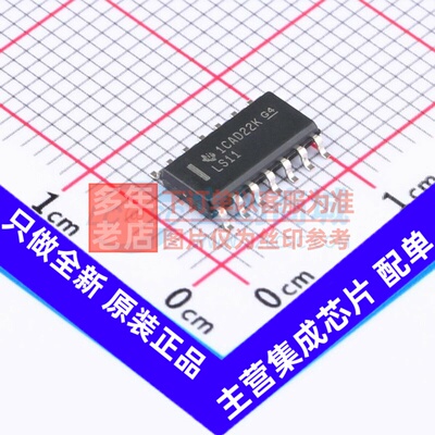 逻辑门 SN74LS11DR SOIC-14 TI/德州 电子元器件配单原装正品
