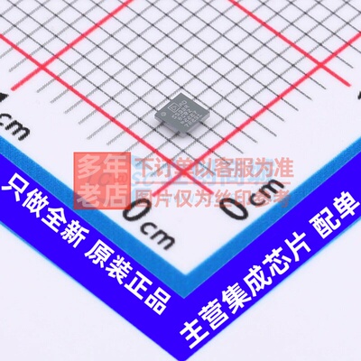 ADC/DAC芯片 AD5593RBCBZ-RL7 WLCSP-16 ADI(亚德诺) 电子元器件