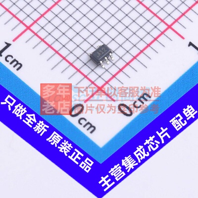 运算放大器 AD8541AKS-R2 SC-70-5 ADI(亚德诺) 电子元件原装正品
