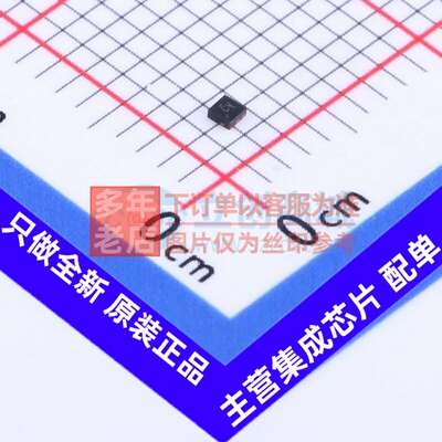 缓冲器/驱动器/收发器 SN74LVC2G07DSFR X2-SON-6 TI/德州 元器件