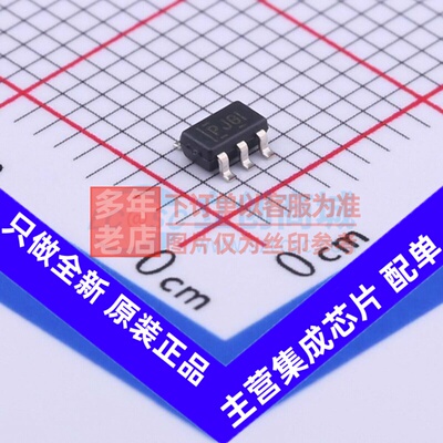 DC-DC电源芯片 TPS62207DBVR SOT-23-5 TI/德州 电子元件原装正品