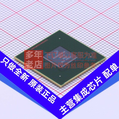 单片机(MCU/MPU/SOC) MCIMX6Q5EYM12AD FCPBGA-624 安世 原装正品
