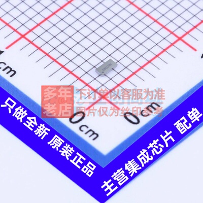 缓冲器/驱动器/收发器 SN74LVC3G07YZPR DSBGA-8 TI/德州 元器件