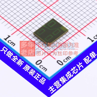 无线收发芯片 BGT60TR13CE6327XUMA1 BGA-119 Infineon(英飞凌)