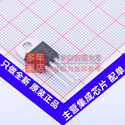 晶闸管(可控硅)/模块 BTB08-600TWRG TO-220AB-3 意法半导体芯片