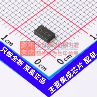 肖特基二极管 VSSAF3M10HM3/H DO-221AC(SlimSMA) VISHAY(威世)