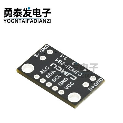 CJMCU-294 LTC2944 60V 电池电量测量 温度 电压和电流测量