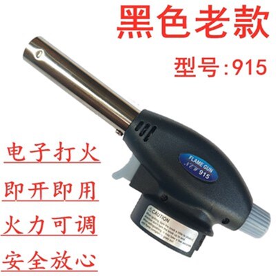 户外360旋转点火器火力猛可倒置调明火手动点火大口径瓦斯喷火枪