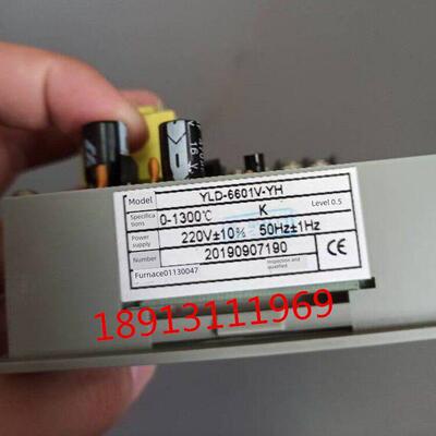 马弗炉温控器YLD-6601V-YH温控仪6601V-YH温控仪表0-1300度 K