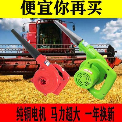 车载吹尘器收割机吹风机12v24v大功率鼓风机挖掘机滤芯除尘器
