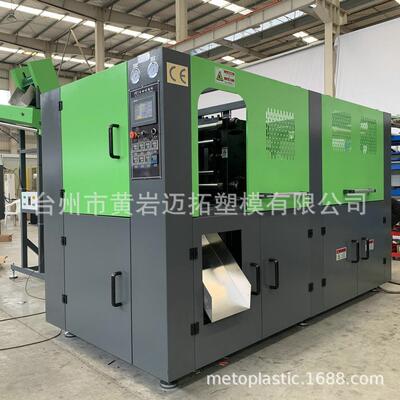 一出二100ml200ml500ml1000ml1500ml2lPET塑料全自动吹瓶机