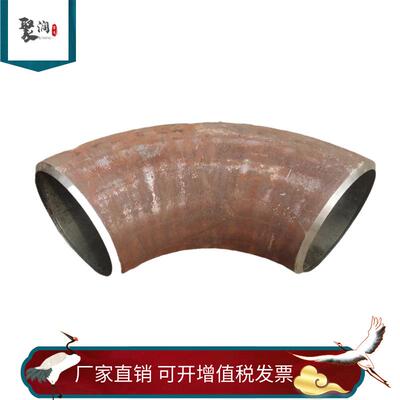 15crmo合金厚壁弯头掌柜推荐P9120G高压三通P9212Cr1MovG大小头