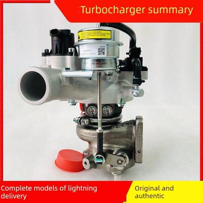 适用于君马汽车S70/MEET3/SEEK5赛克1.5T发动机涡轮增压器配件