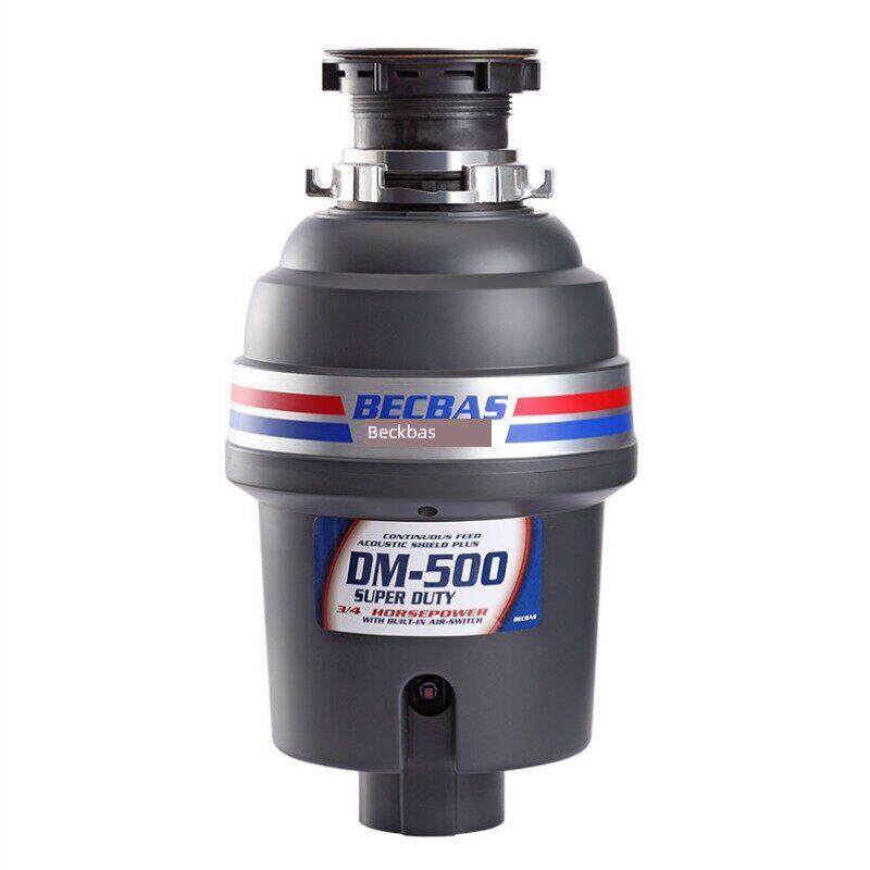 Becbas垃圾处理机厨房食物垃圾粉碎处理机家用Dm500