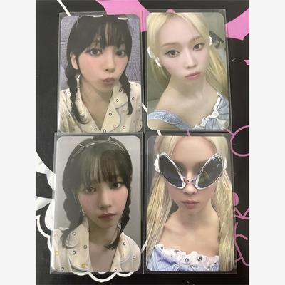 aespa正规一辑Armageddon卡片