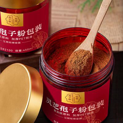 家塑料食罐品包装灵芝孢子粉蜂王剂浆粉瓶冻厂干粉眼膜包FS82100