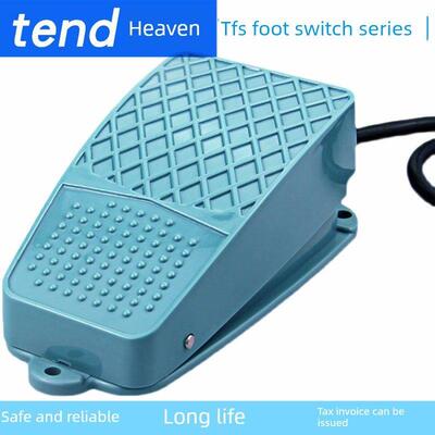 全新天德Tend脚踏开关Tfs-101 10A 250Vac线长0.5m，寿命长