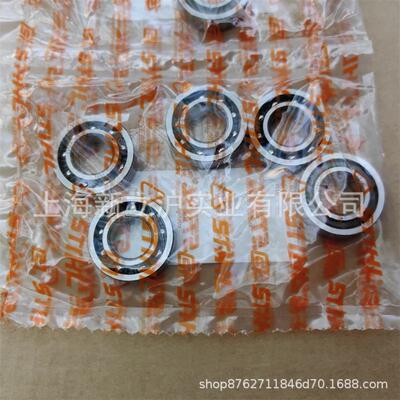 适配STIHL斯蒂尔MS170油锯MS180曲轴连杆轴承9503 003 0312