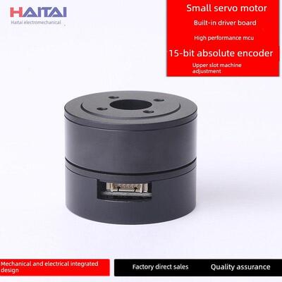 HT-S-3510电机直流无刷伺服电机低压伺服舵机机器人关节FOC驱动器