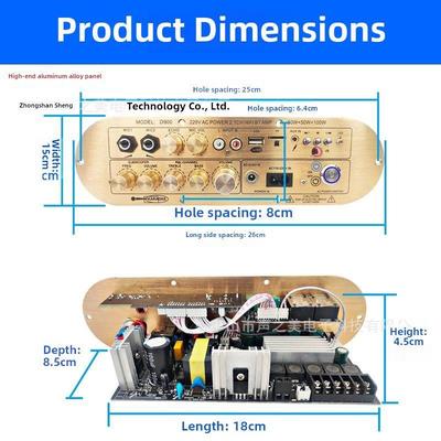 2.1声道进口IC蓝牙功放板高低音调超重低音炮大功率D900