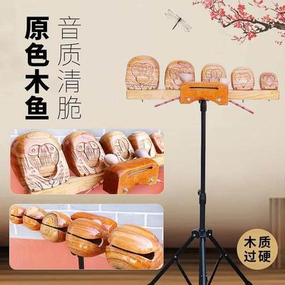五音原色木鱼全套剧团打击演奏梆子联排带支架式打击乐器送专用箱