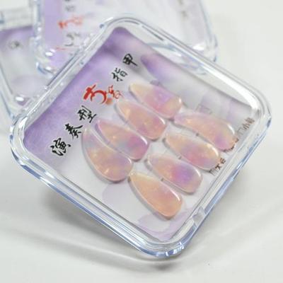 古筝指甲盒 古筝琵琶指甲透明展示盒 收纳盒