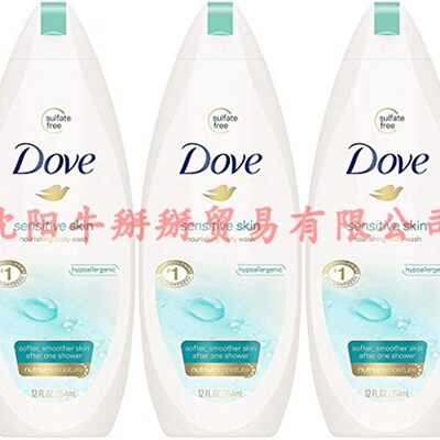 极速Dove Sensitive Skin Nourishing Body Wash, 12 oz   3瓶