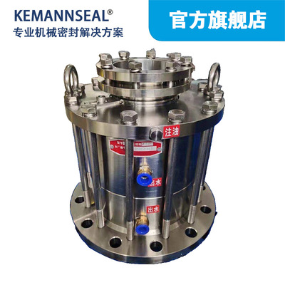 反应釜机械密封 M481K-D-80