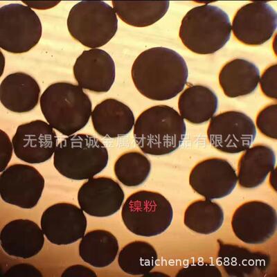 黄铜粉Cu60Zn40高纯300目雾化粉末铜锌合金粉 黄铜粉镶嵌焊接铜粉