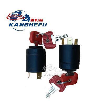 永恒力EZS130钥匙开关28520490电门锁28526100 点火开关702电门锁