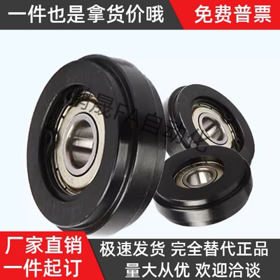 小型无齿惰轮SDRCH35 SDRCH40 SDRCH50 SDRCH60-30 40 50 60 70