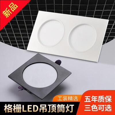 led格栅灯15x嵌入式网格吊顶专用