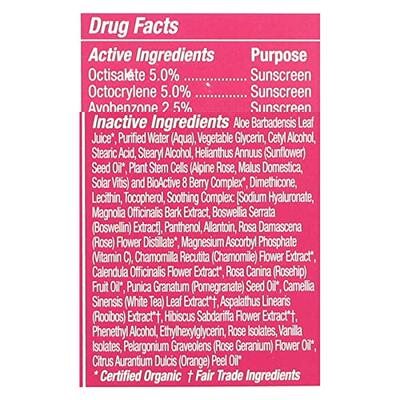 极速Andalou Naturals Facial Lotion - 1000 Roses - Daily Shad