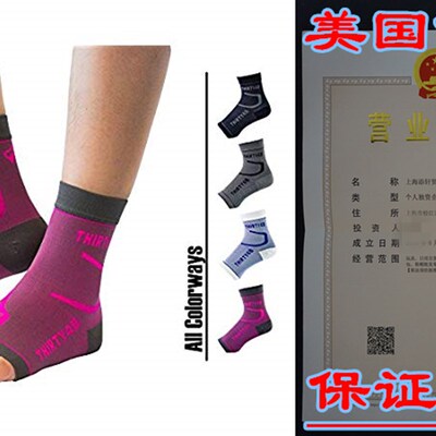 Thirty48 Plantar Fasciitis Compression Socks(1 or 2 Pairs),