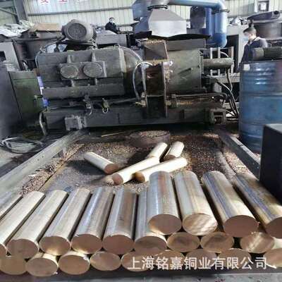 销售优质锡磷青铜合金CuSn5Zn5Pb2锡青铜棒CuSn8Pb2锡青铜