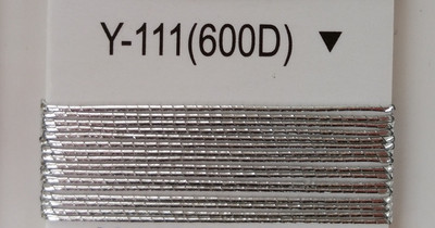 灰银粗线Y-111（600D）三阳金银丝电脑绣花线SY金银线MS密包线