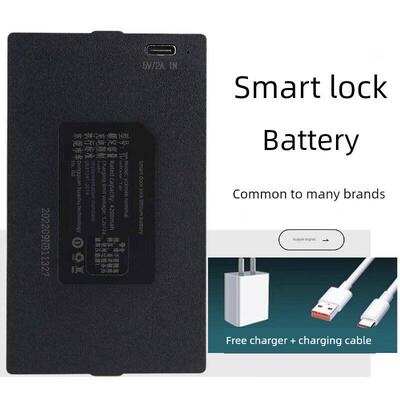 华悦智能门锁专用锂电池指纹锁可充电密码锁电子门锁YC030407ABCE