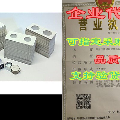 极速Hobbymaster Cardboard Coin Holders (Coin Flips) - 300 As