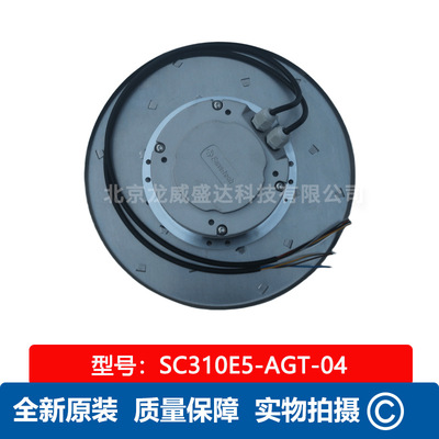 SC310E5-AGT-04 Fans-tech 泛仕达 离心风机 全新通风散热风扇