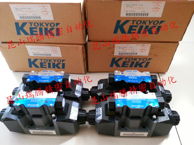 DG4V-5-0AL-M-P7L-H-7-50 东京计器TOKYO KEIKI 东机美TOKIMEC