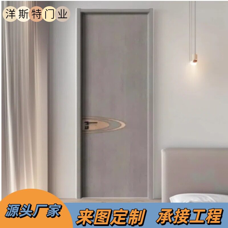 套装门卧室门室内门 复合实木烤漆门木塑门 谷仓门非免漆门厕所门